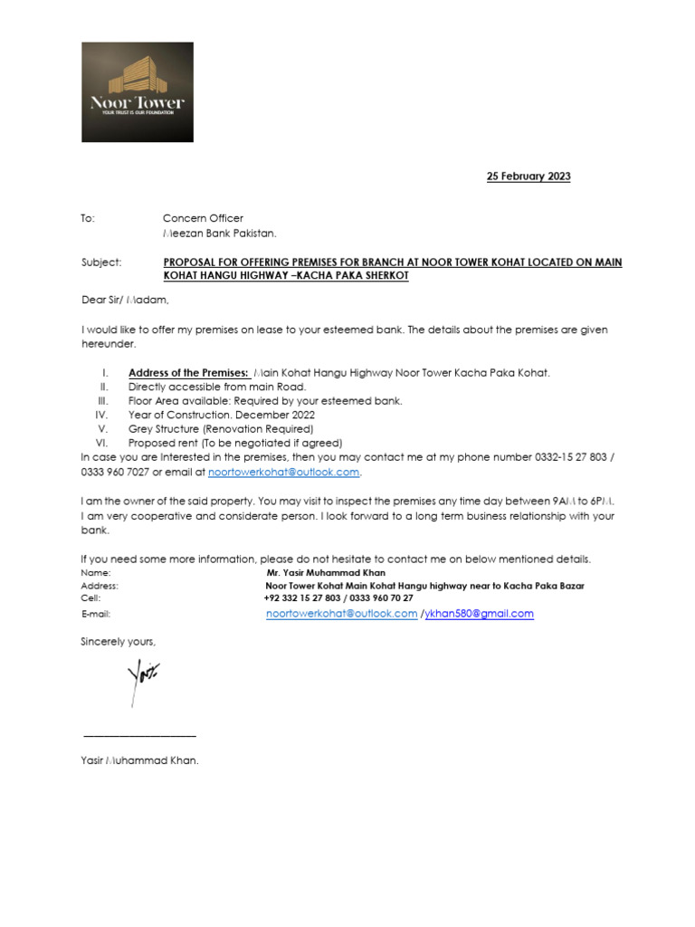Request Bank For New Branch | PDF