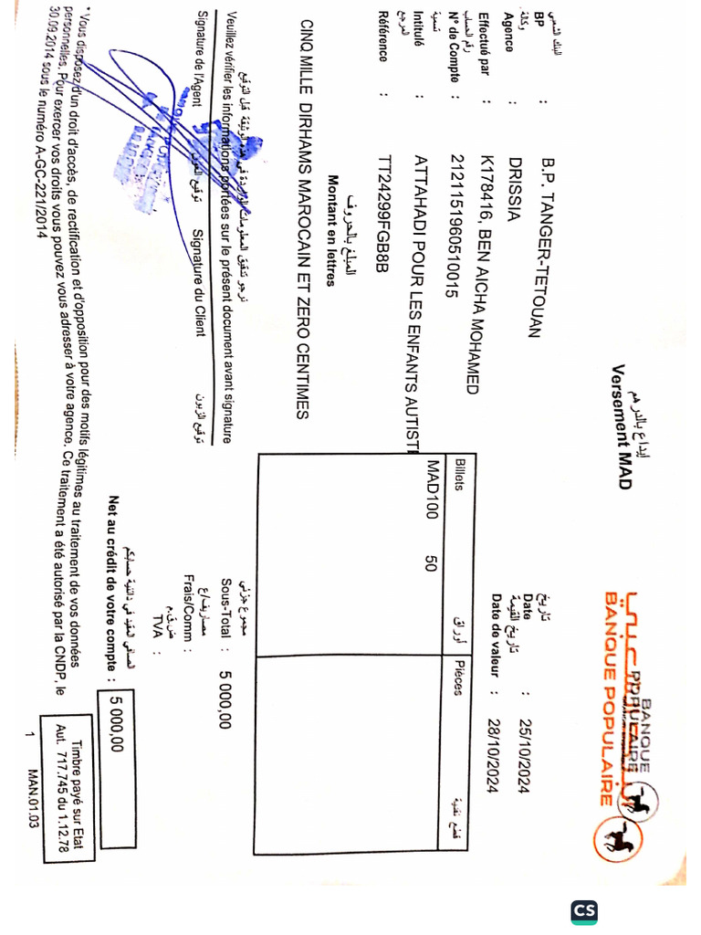 CamScanner 10 25 2024 13 45 2 PDF