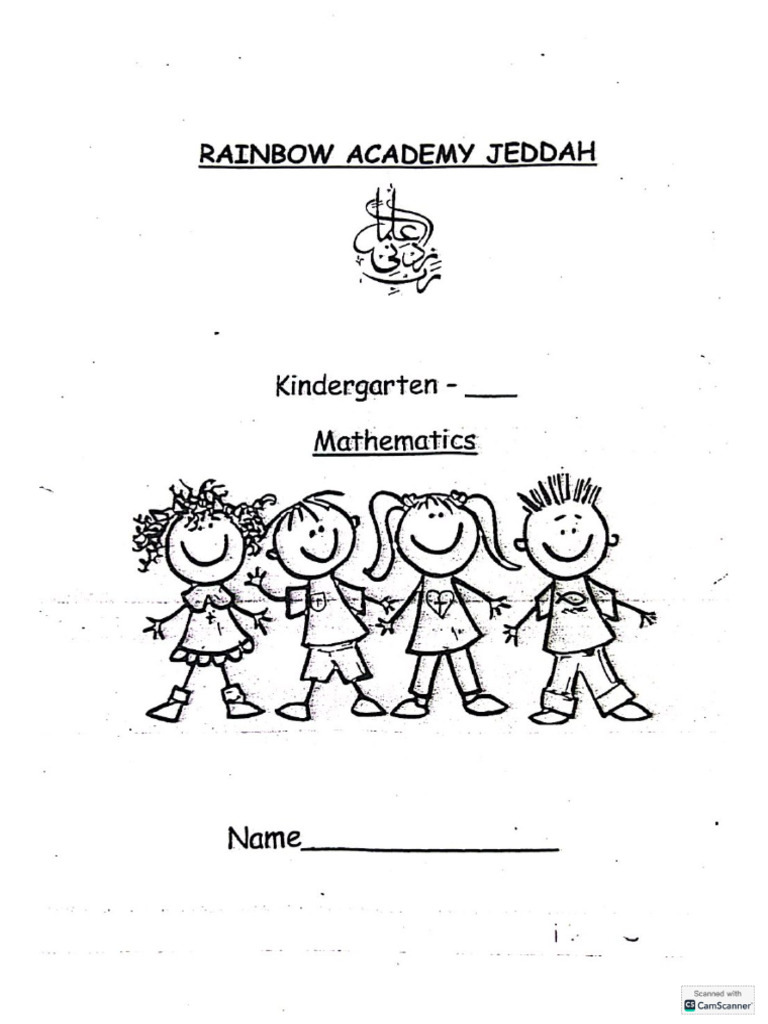 Math Kg2 Reception | PDF