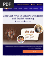 Gopi Geet Lyrics in Sanskrit With Hindi and English Meani | PDF