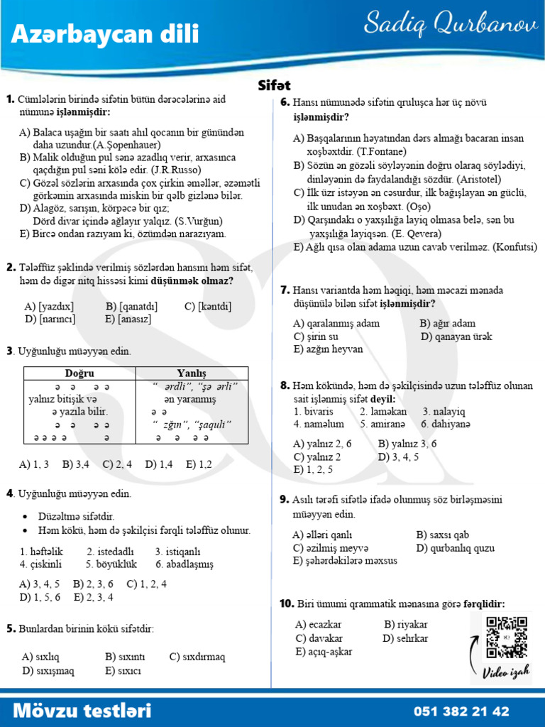Fizika Qayda | PDF