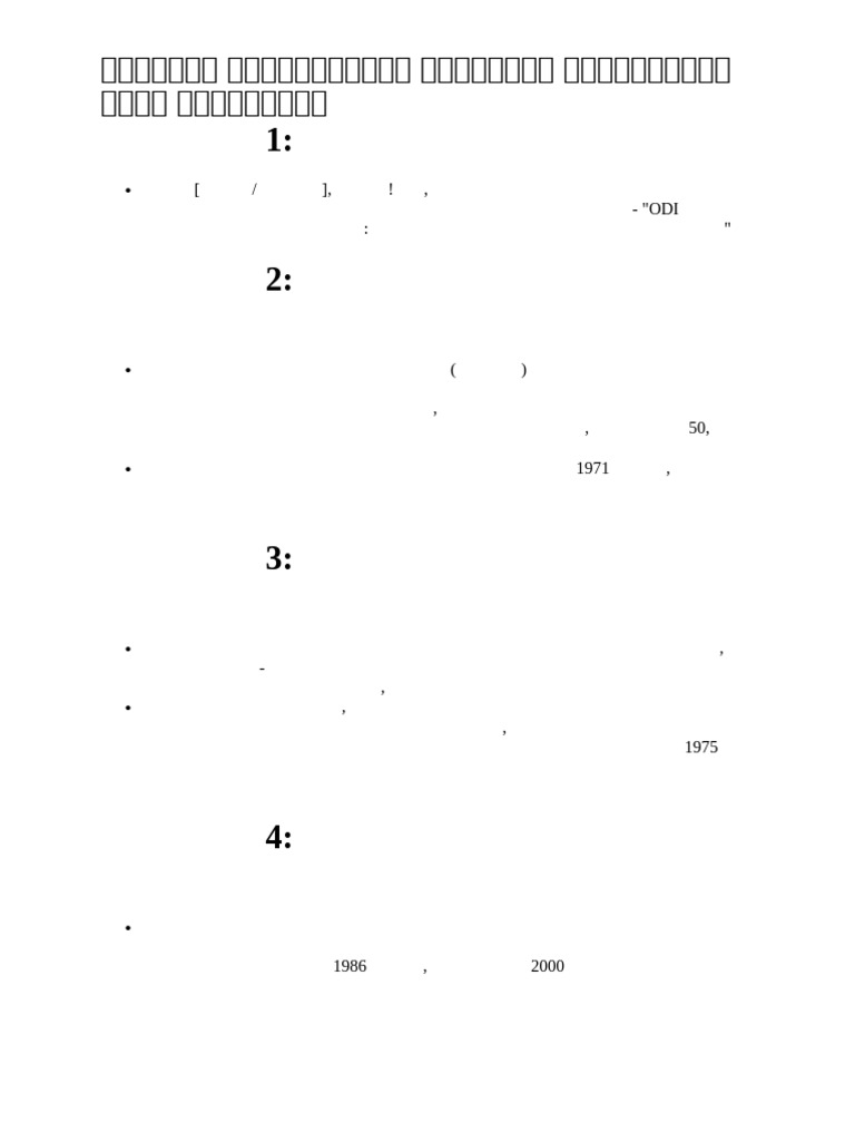 Script of Presentation ODI | PDF