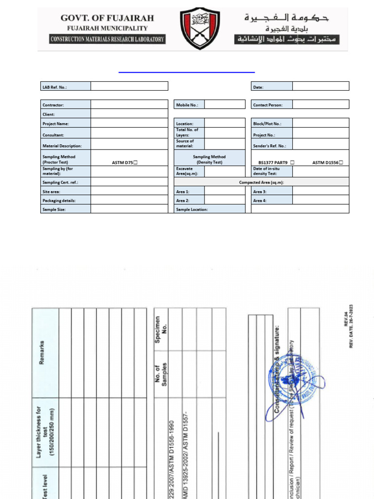 24025982/CMRL/2024: Test Request Form For In-Situ Density and MDD - OMC ...