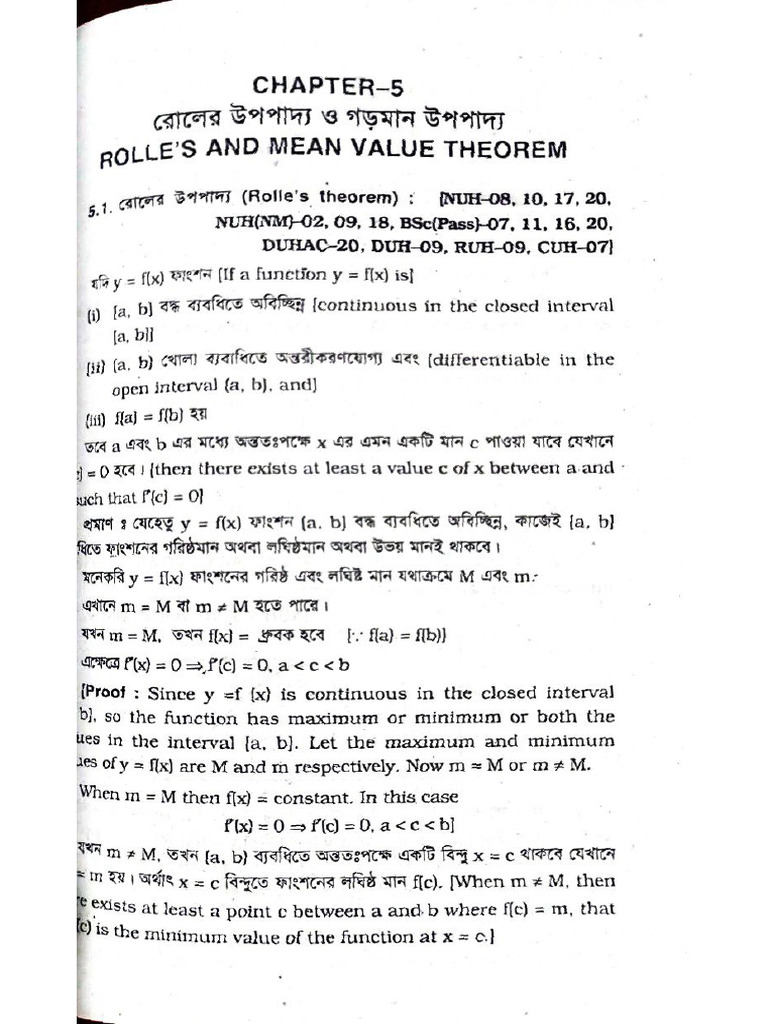 Rolle's Theorem and Root Mean Theorem | PDF