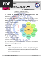 TET Telugu Methodology Full Course | PDF