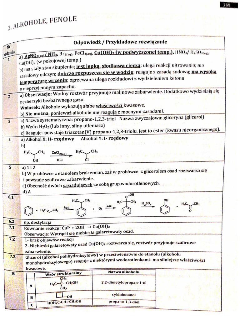 Document Scanning Overview | PDF