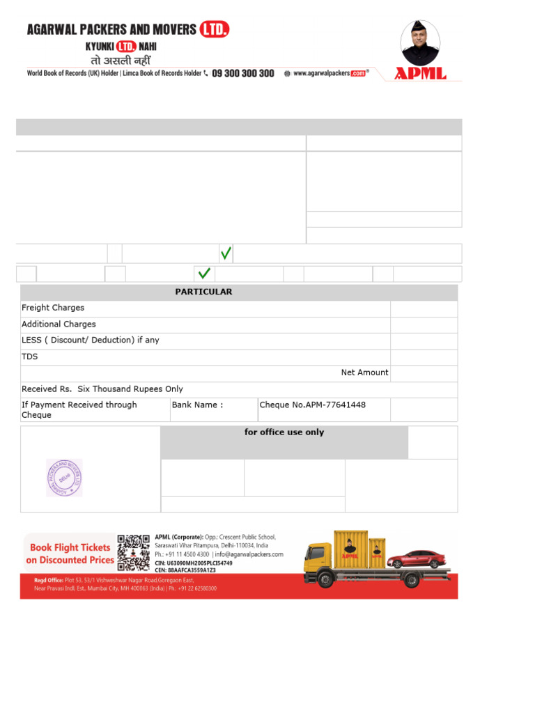 Ampl Ac Movement Bill Receipt | PDF