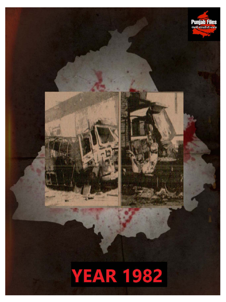 1982 News - Compressed | PDF