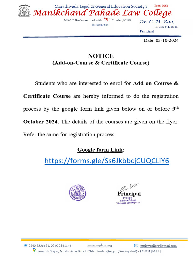 Add on Course Notice 03-10-2024 | PDF
