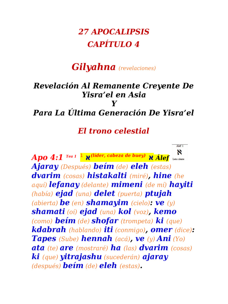 Visión del Trono Celestial | PDF | Contenido bíblico | Palabras y ...