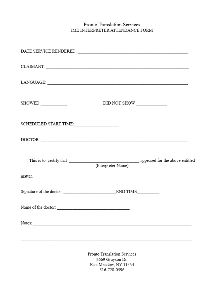 IME Attendance Form | PDF