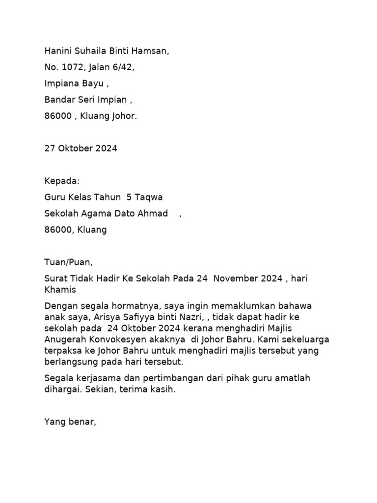 Surat Cuti Anak Urusan Keluarga | PDF