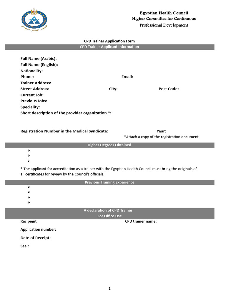 Trainer Acreditation EHC | PDF