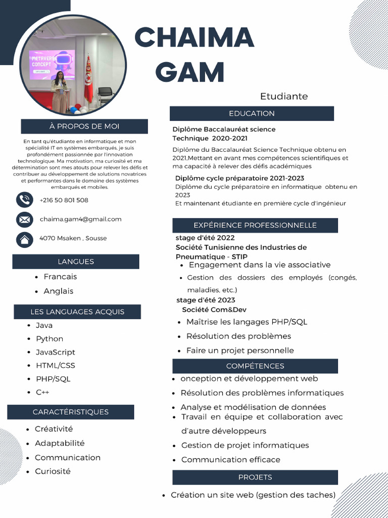 Chaima Gam CV | PDF