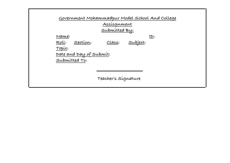 English - Assignment Cover Page Template | PDF