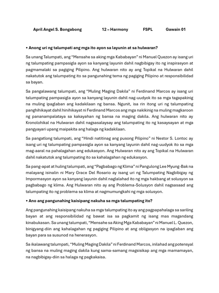 FSPL Gawain 01 | PDF