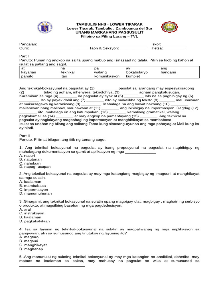 TVL Exam Grade 12 Final | PDF