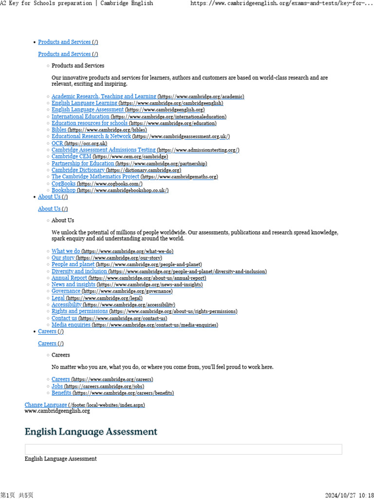 A2 Key For Schools Preparation - Cambridge English | PDF | Teachers ...