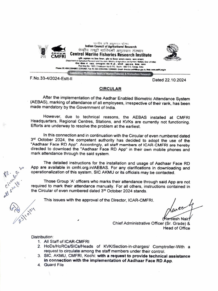 AEBAS | PDF | Cyberspace | Information Technology