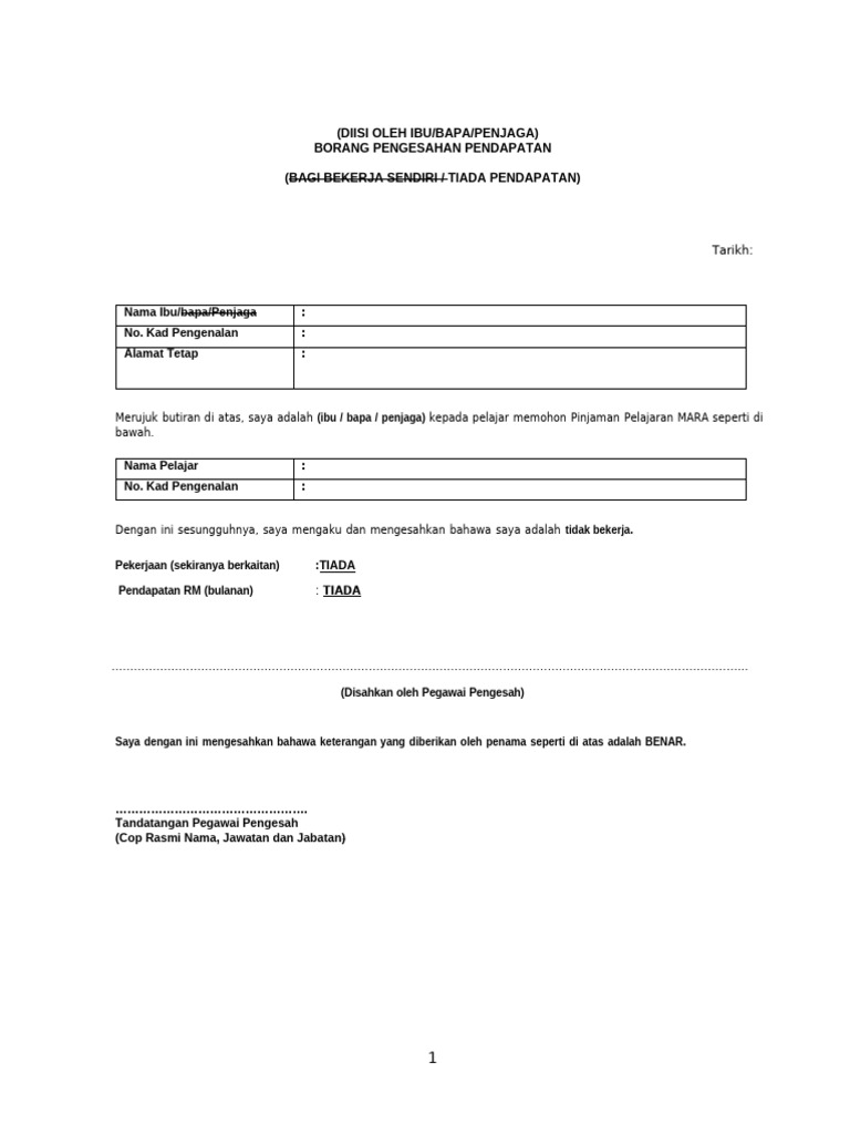 4.-Pengesahan Tiada Pendapatan Kosong | PDF