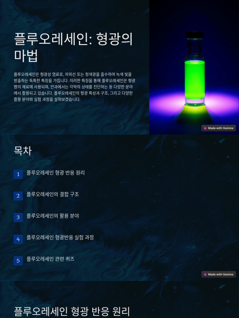 MM 1 XBB 32 SKLG 10 L | PDF