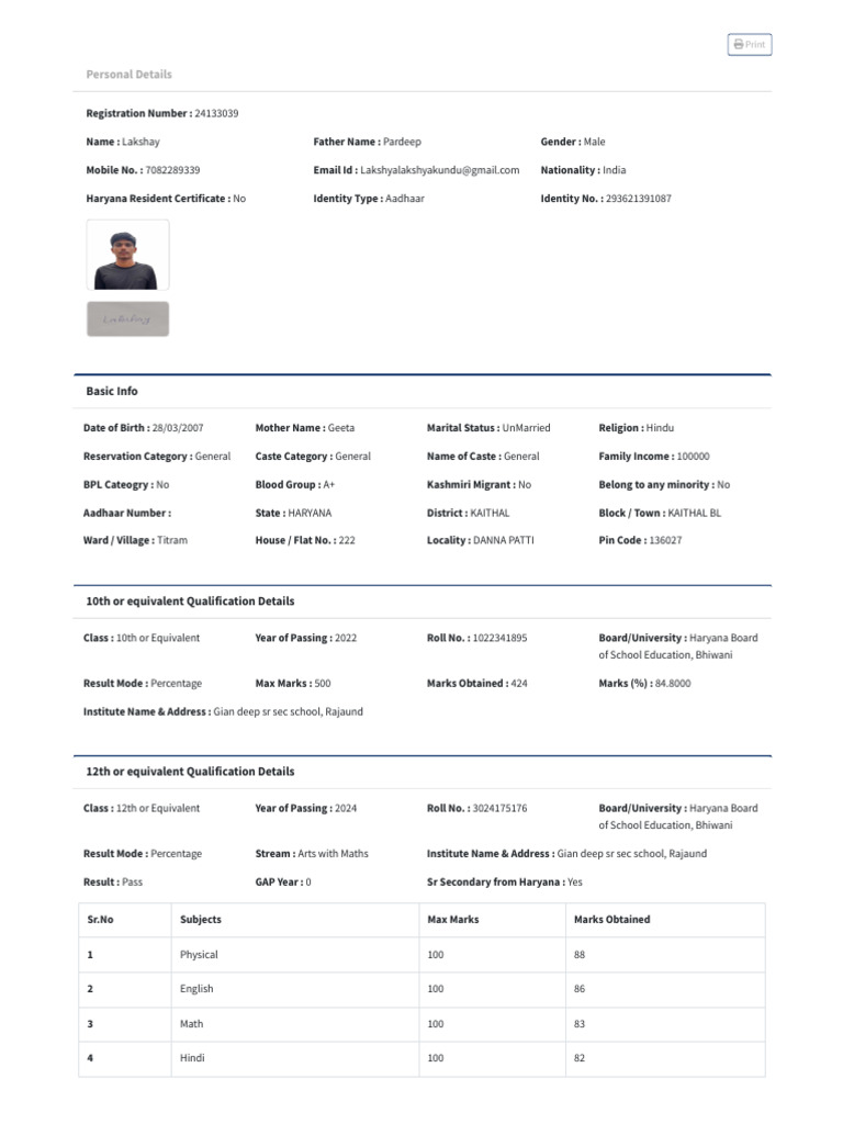 Lakshya Admission Foam | PDF | Diploma