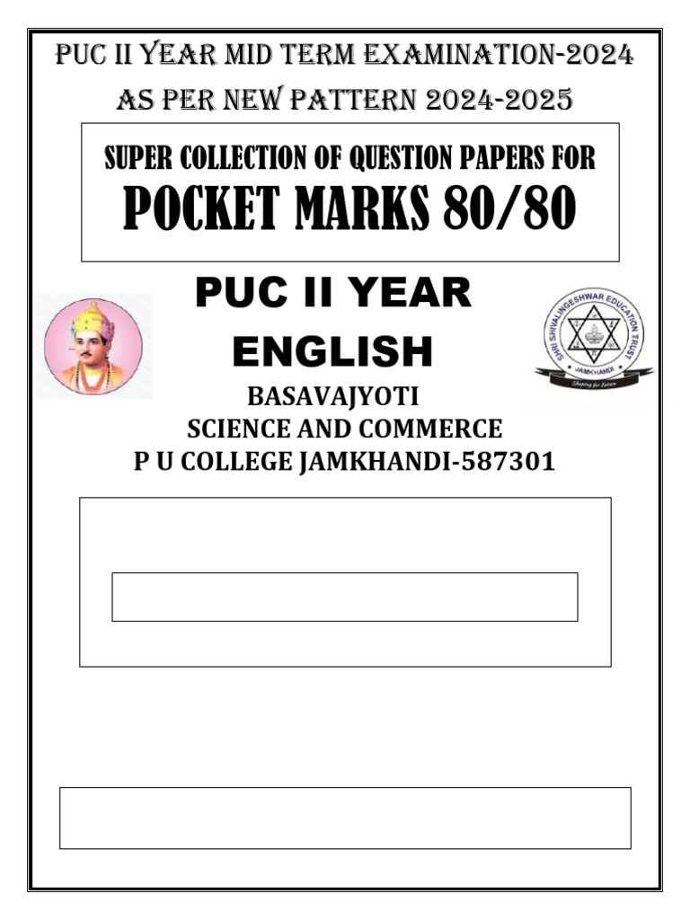 Eng PU2 Mid Term ALL District QPs | PDF
