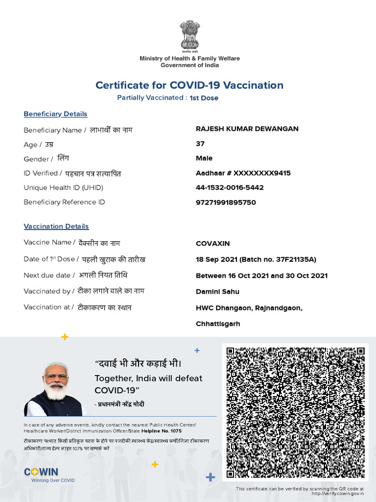 Covaxin Rajesh | PDF Covaxin Rajesh | PDF
