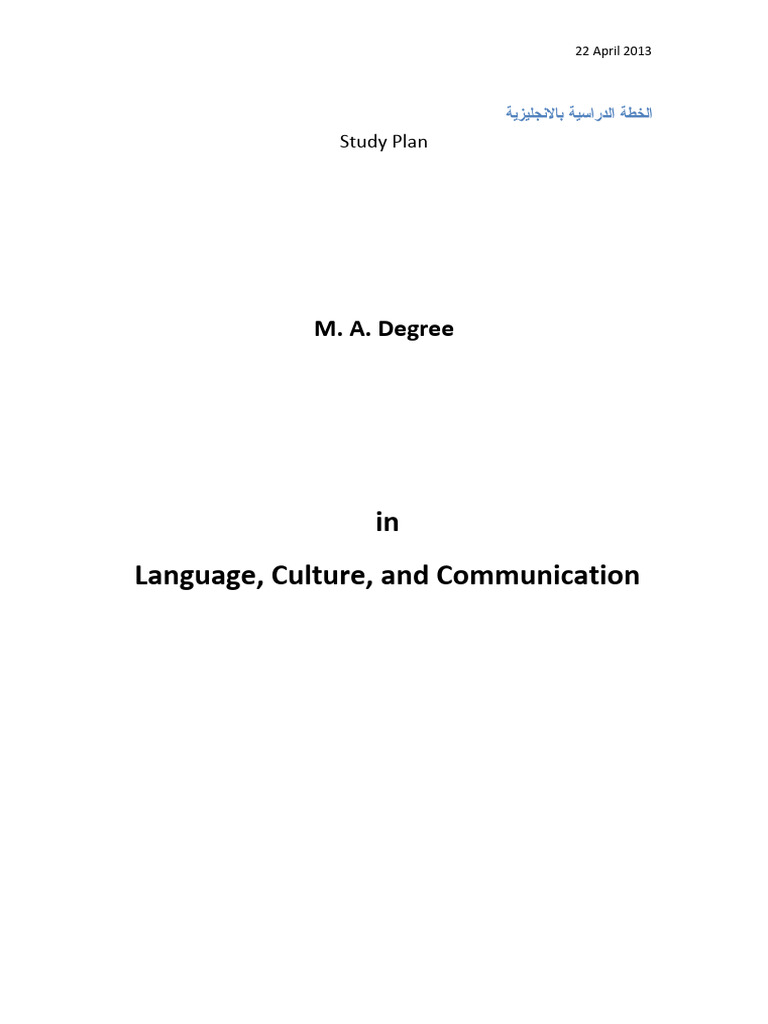 In Language, Culture, and Communication | PDF | Linguistics | Communication