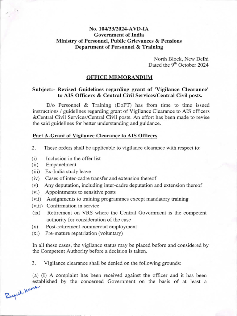 Vigilance Clearance Guidelines | PDF