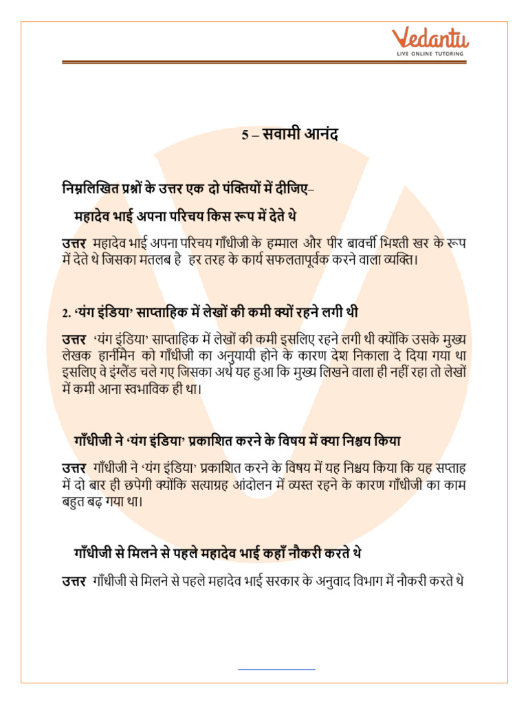 Ncert Solutions Class 9 Hindi Sparsh Chapter 5 | PDF