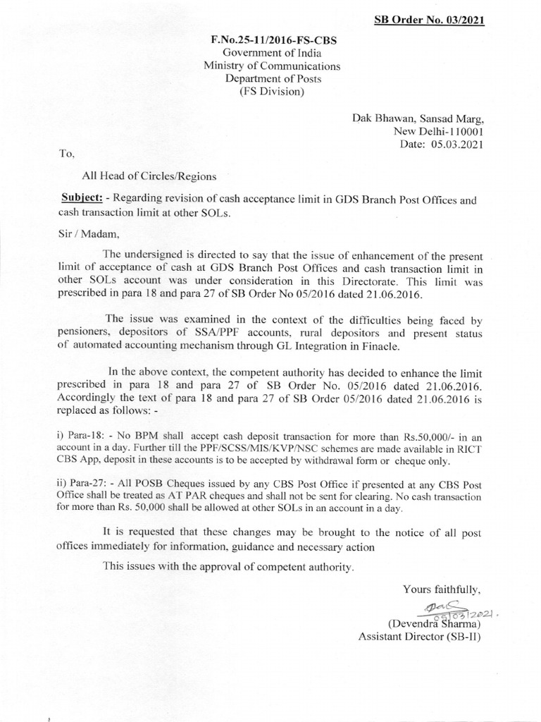 SB ORDER 03 2021 | PDF | Banking | Financial Services