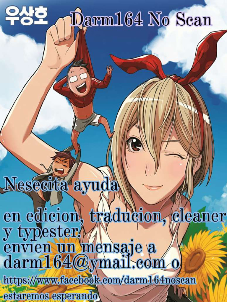 Skill of Lure Capítulo 1-10 - Compressed | PDF