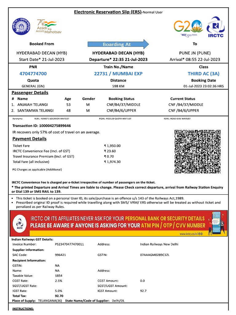 21st July Ticket | PDF