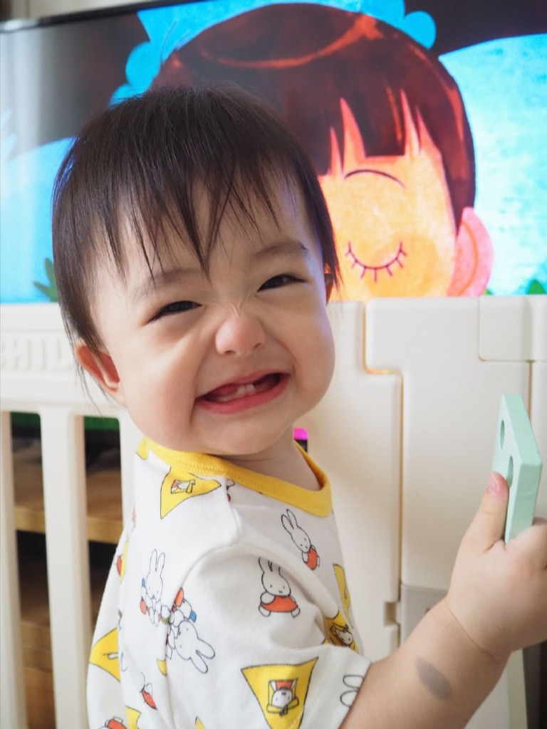 Bayi | PDF