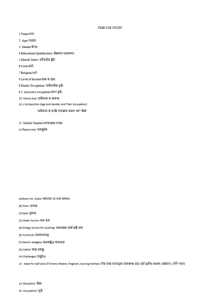 Questionnaire For Households | PDF