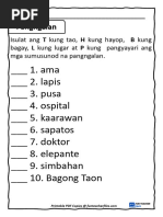 Page From Pagsunod-Sunod-Ng-Pangyayari-Gamit-Ang-Mga-Larawan-Worksheet-1 | PDF