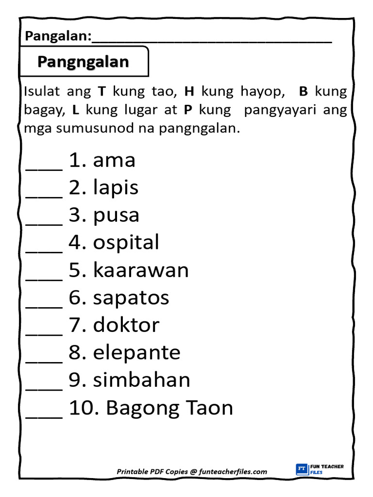 Pangngalan Worksheets PDF 2 | PDF