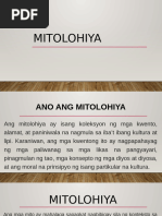 Mitolohiya | PDF
