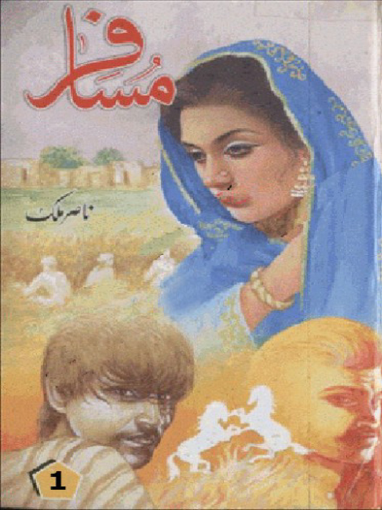 Musafir 28complete 29 by Nasir Malik | PDF