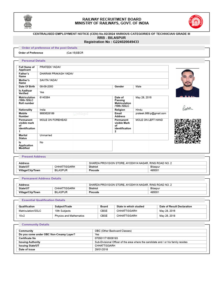 FINAL RRB TECH | PDF