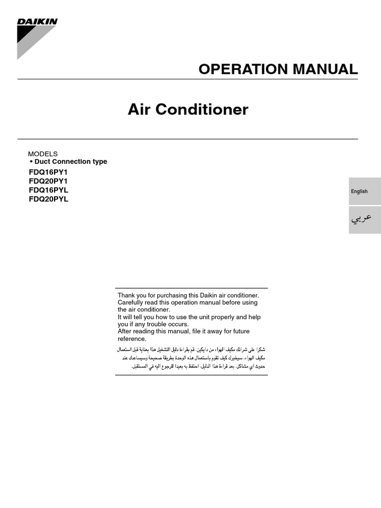FDQ-PY1 - PYL - OM - 3PR05311-1 - EN - Operation Manuals - English | PDF | Air Conditioning | Fires