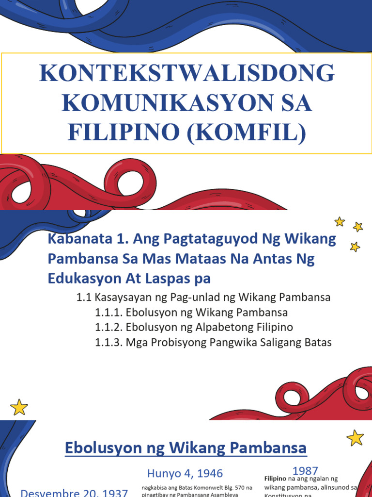 Komfil 1 | PDF