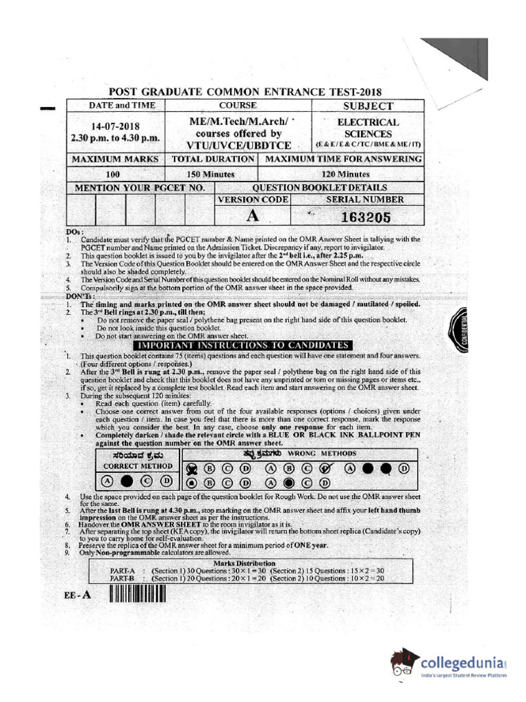 Pgcet - Pyq - 2018 - QP | PDF