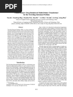 UDS Services Summary | PDF