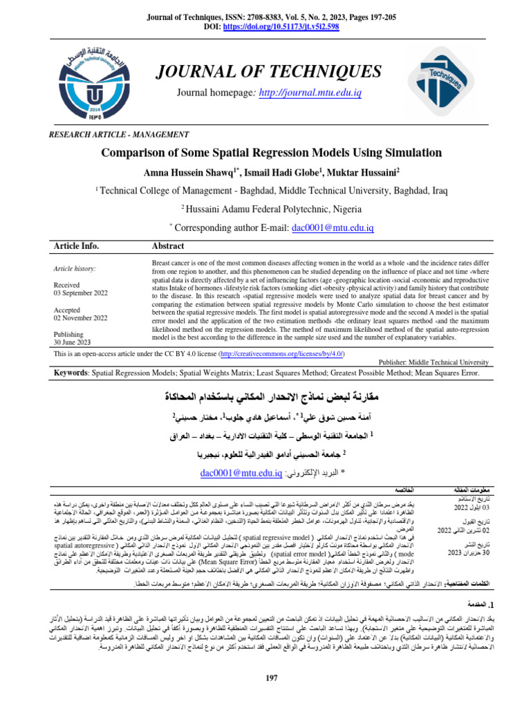 Journal of Techniques: Comparison of Some Spatial Regression Models Using Simulation | PDF