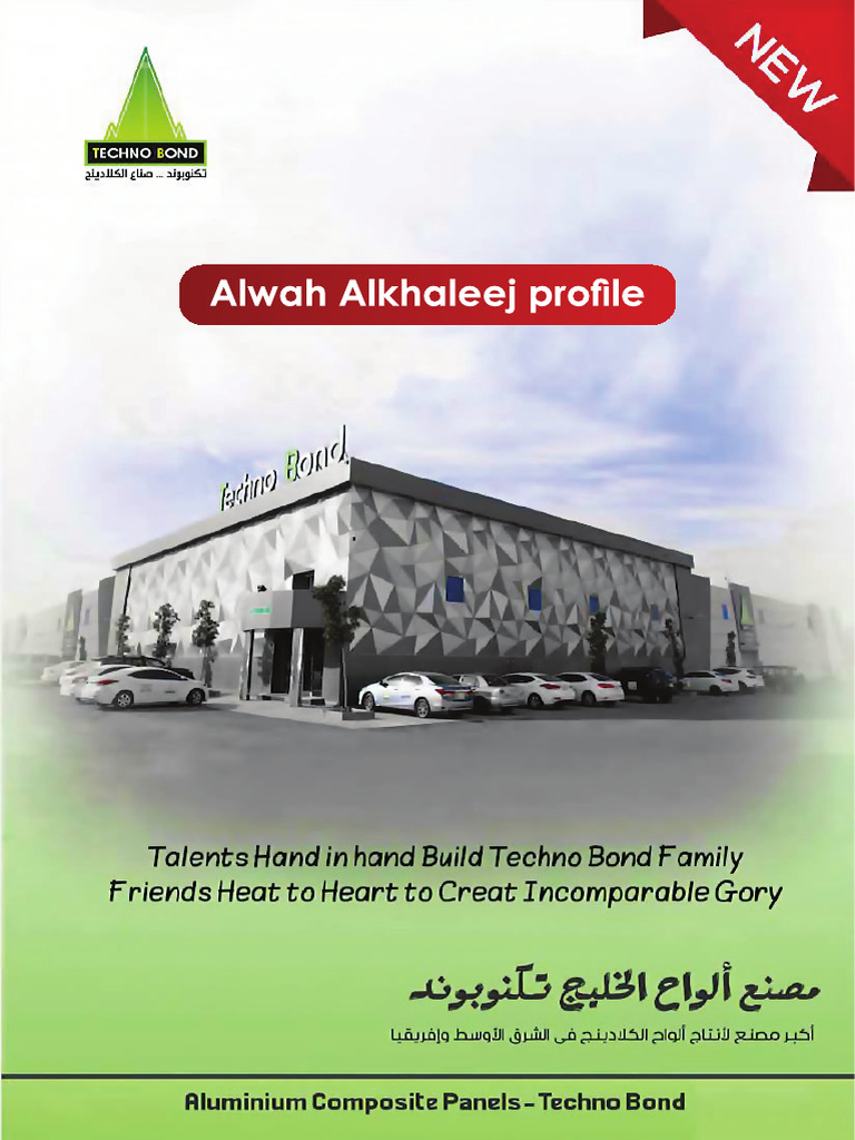 Techno Bond Profile2022 - Compressed | PDF | Metal Fabrication | Rivet