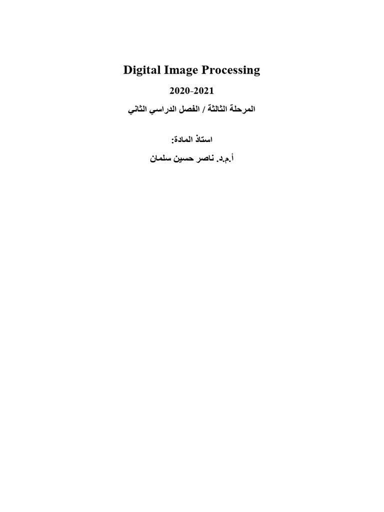 Digital Image Processing 2020-2021 - Mulltimedia Course | PDF ...
