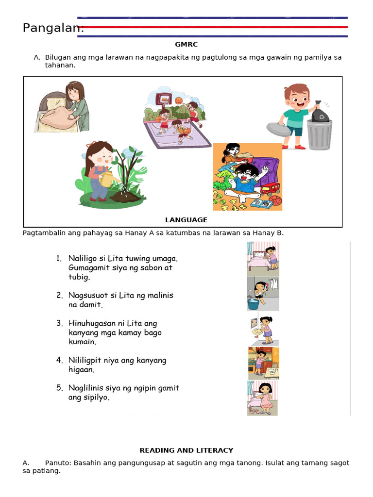 Fiday Module | PDF