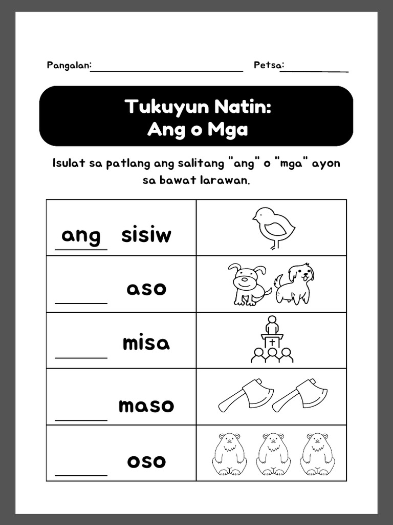 Black and White Monochrome Printable Marungko Tagalog Worksheet | PDF